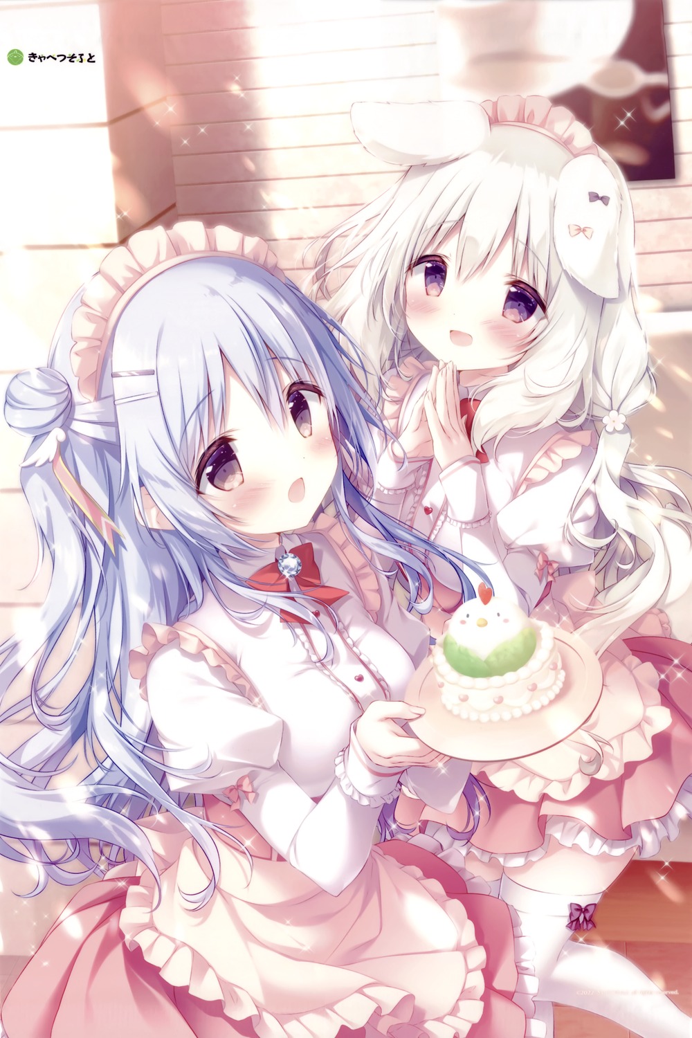 cabbage soft shiratama amairo chocolata amairo chocolata 2 jewelry hearts academia -we will wing ...